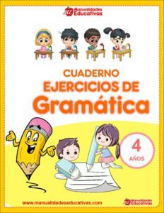 Cuadernos de gramática Inicial y Primaria