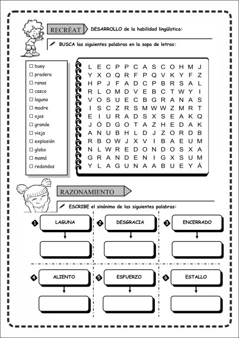 Cuaderno de trabajo comprensión lectora 2° primaria