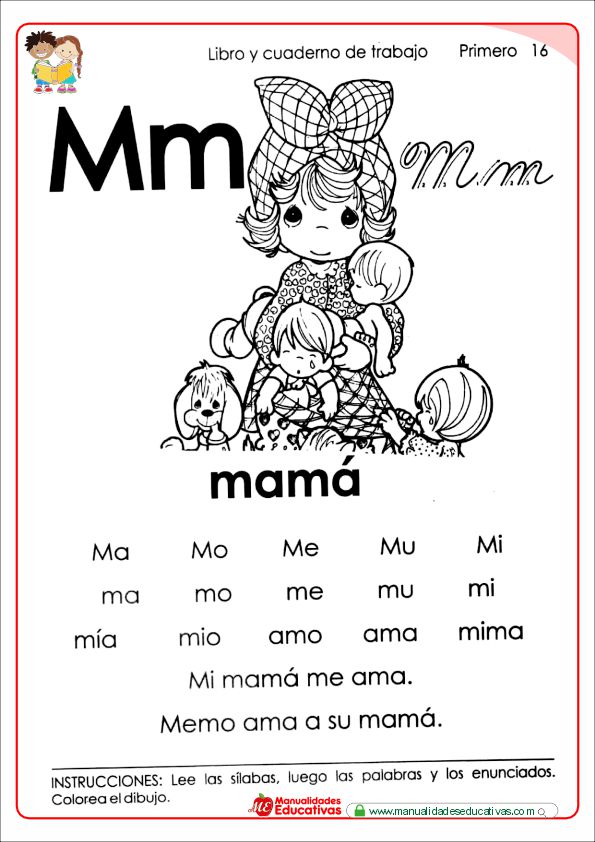 Cuaderno Aprendiendo a Leer 1° Primaria