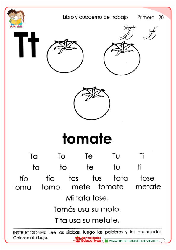 Cuaderno Aprendiendo a Leer 1° Primaria