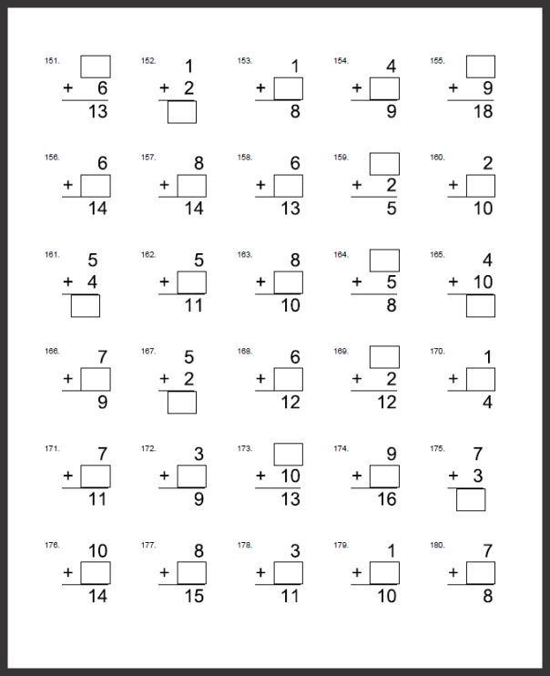 CUADERNO DE SUMAS Y RESTAS 1° y 2° PRIMARIA