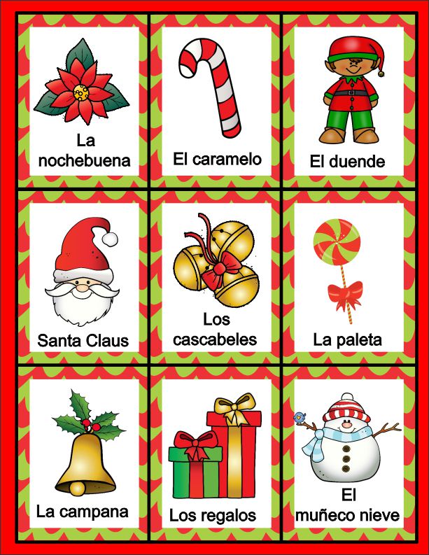 KIT DE LOTERIAS NAVIDEÑAS PARA NIÑOS